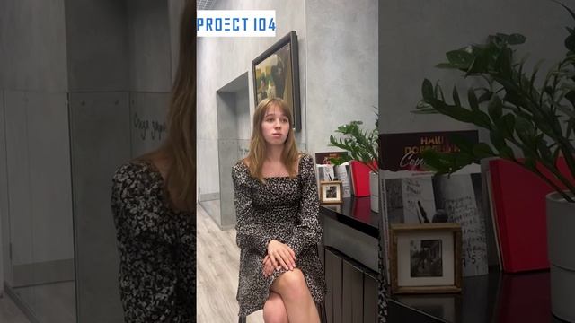 Маша Раамель 11 класс 2023-2024 уч.год