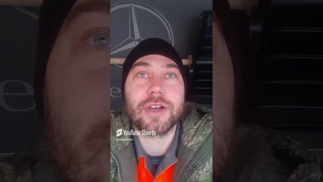 Турбина покинула чат