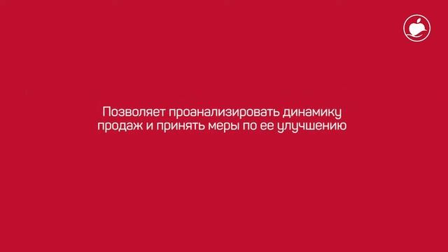 Курс Санитарная безопасность для сотрудников ПС_Блок 6