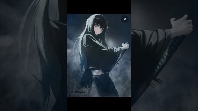 Муичира "клинок рассекающих демонов"#shorts