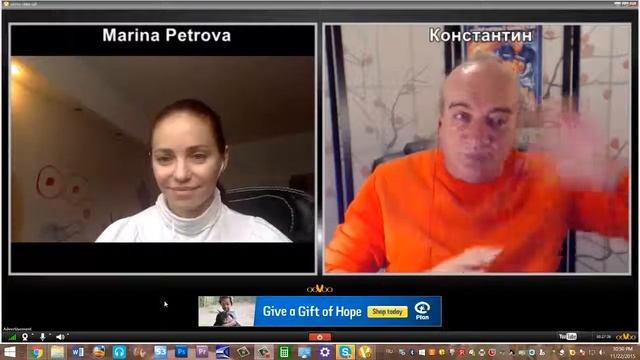 18 Не навредит ли мне ИАМ?
