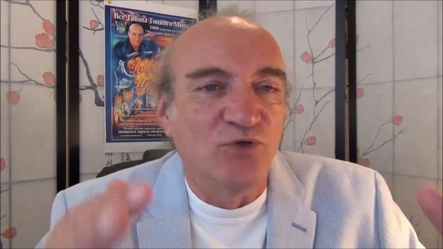 ИАМ: Воспитание Чувства Добра и Света вместо Обмана манипуляции