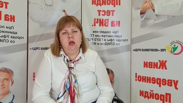 Детская неделя. "Как уберечь ребенка от наркотиков"