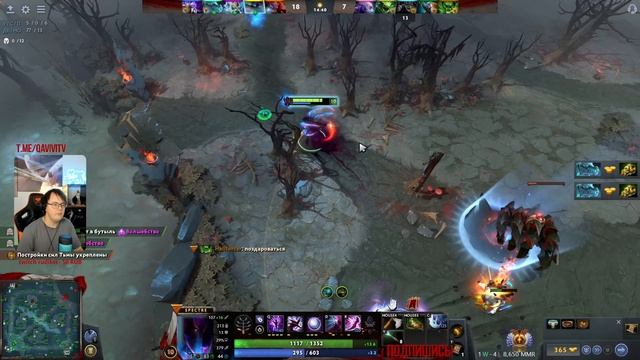 ❤️DOTA 2 Стрим! Рейтинговые игры! Spectre/Спектра