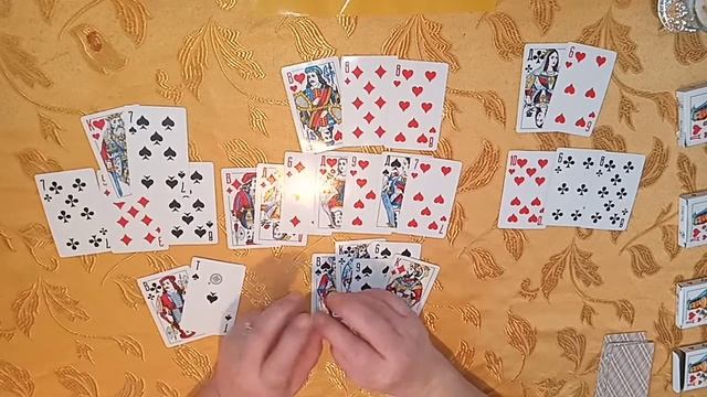 Гадание для женщин.