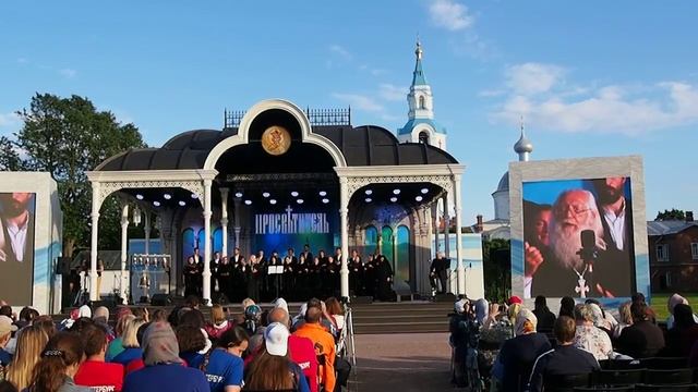 "Закат на Валааме", читает автор Андрей Логвинов