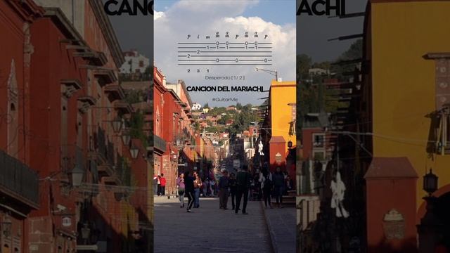 CANCION DEL MARIACHI Отчаянный на Гитаре 1/2. Ноты и Табы GuitarMe School | Александр Чуйко
