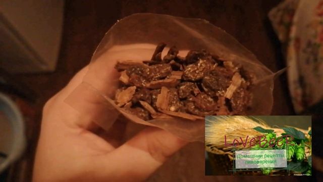 Коньяк по-латгальски готовим дома!!