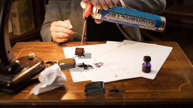 Аэрозоль от ползающих насекомых Блокбастер (тараканище)