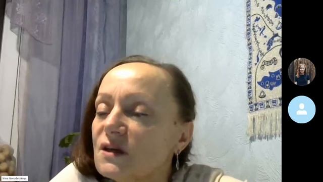 Тибетская йога и тайные учения. Книга 3. Глава 6. Часть 1, 2.