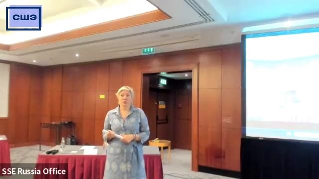 Онлайн-встреча с Анной Дробахой, ex. cоветником первого вице-президента крупной нефтяной компании