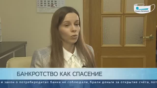 Что делать когда ипотека, рассрочка или кредит тянут на дно?