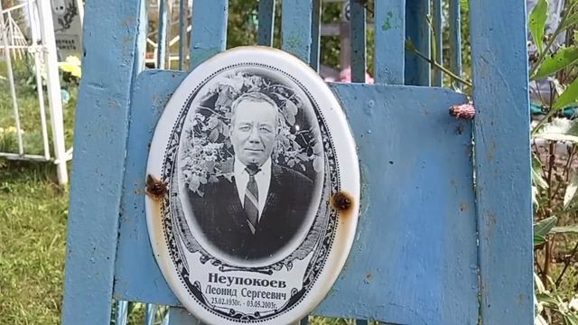 Угуйское кладбище год спустя. 2022год. Часть-2.