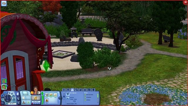 Симс 3. Во все тяжкие 42. Выходные