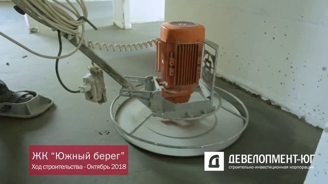 ЖК Южный берег. Октябрь 2018