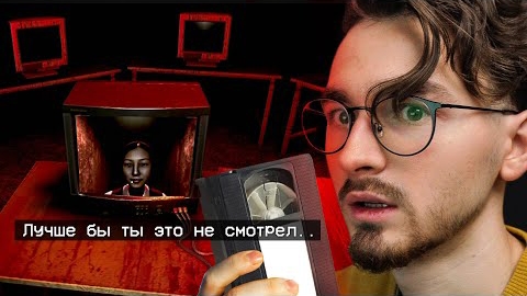 устроился на работу в офис, а тут кассеты.. - TheBrianMaps