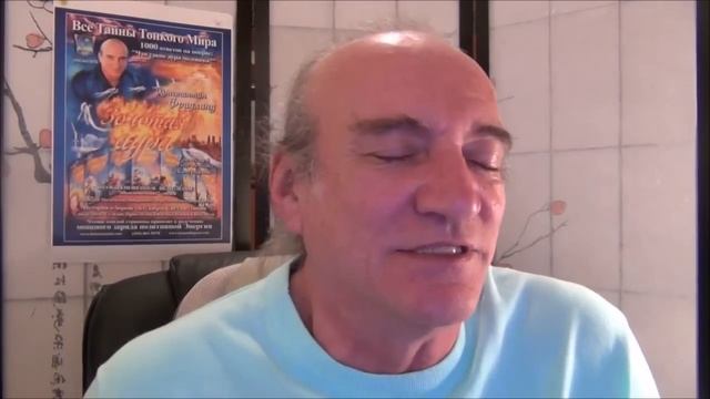 ИАМ: Как сотворить "Волшебную Палочку" для Исполнения Всех моих Желаний