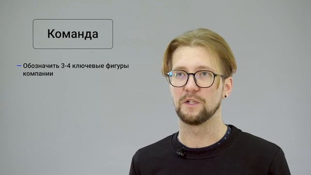 2.9. Технологии коммуникации и презентации