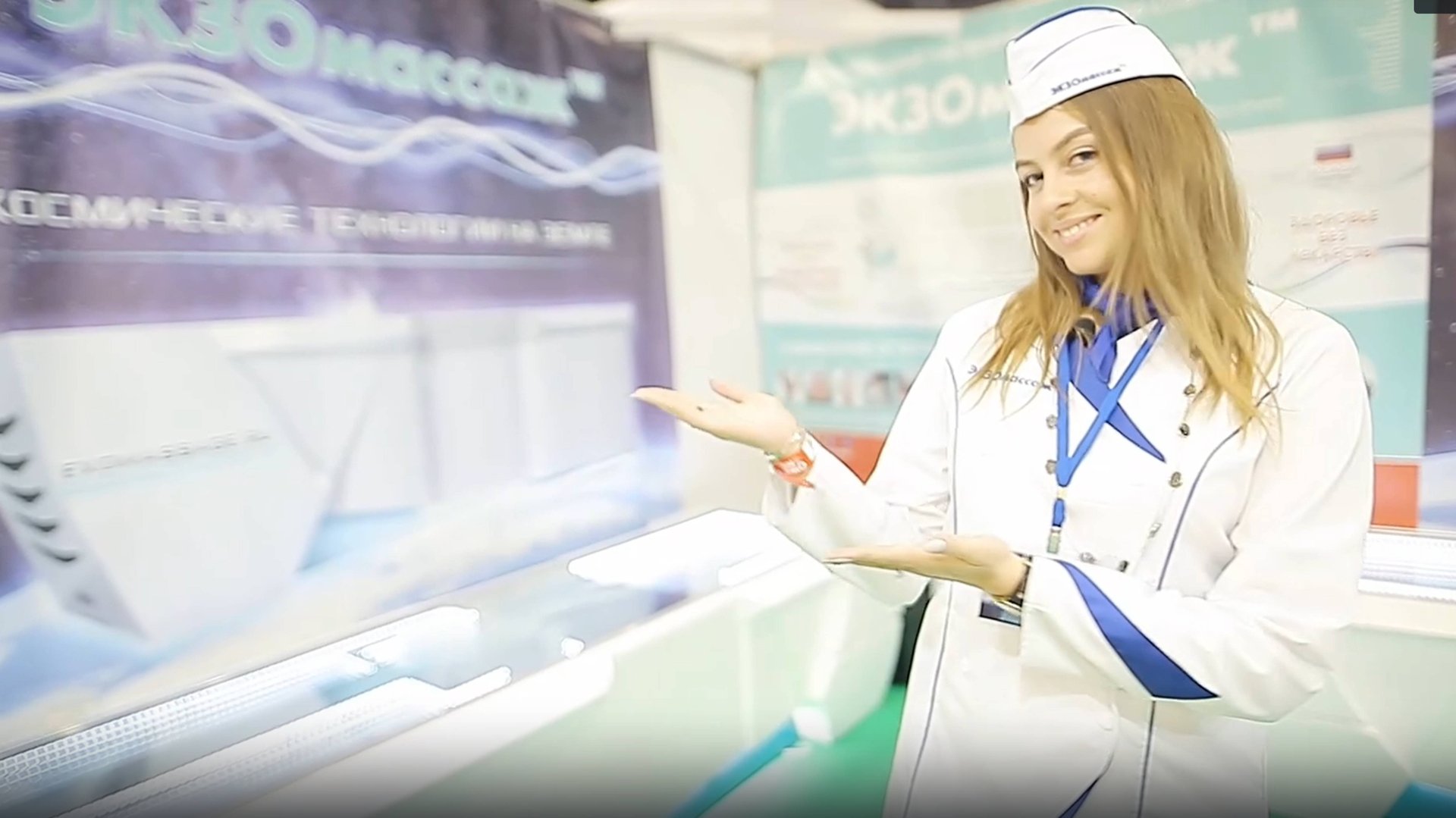 ЭКЗОмассаж™ 2.0 новый ЭКЗОтренажёр™ Доктора Шадского