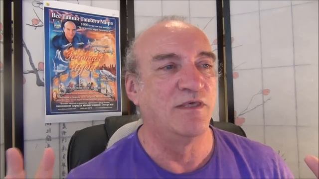 ИАМ и Исцеление от БОЛИ - душевной и физической или ПОДВИГ РАЗВЕДЧИКА