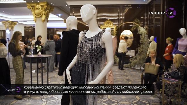 Indoor TV —  События — Российский форум дизайна и моды