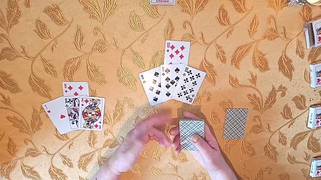 Что было? Что есть? Что будет?