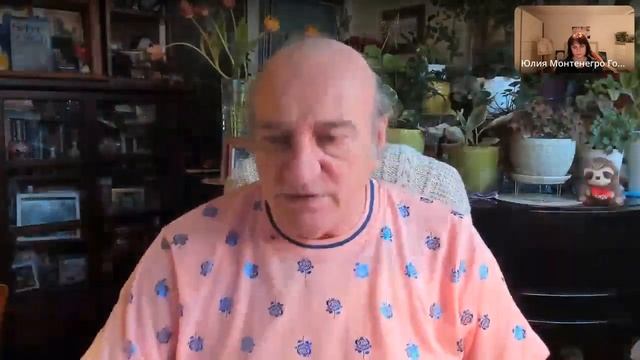Субботние Посиделки 9 Марта 2024 г. Любовь Бога выбирает меня/Исцеление Души и Тела от Чувства Обиды