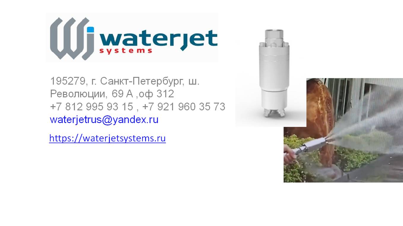 14 сентября 2022 г.