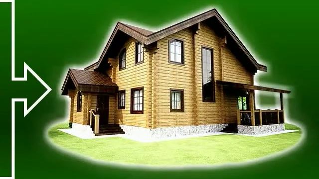 Тайга - Польза-Прибыль - Дом в 2 - 3 раза дешевле!!!