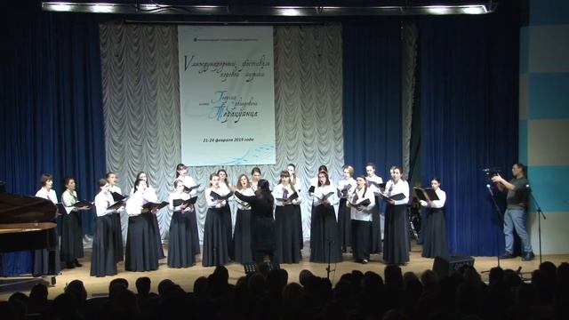 "Salve Regina", H.Busto, Женский хор "Академия" (Петрозаводск)