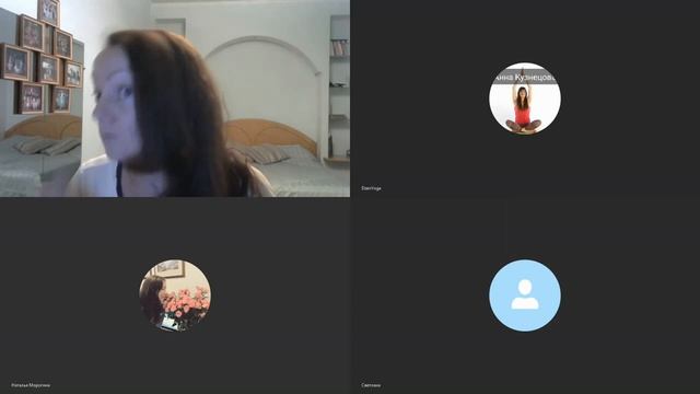 Аджна чакра. Занятие 2.