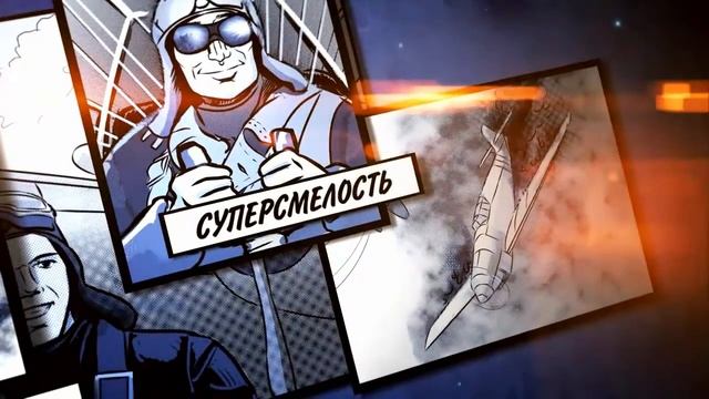 Уроки нравственности и здоровья.