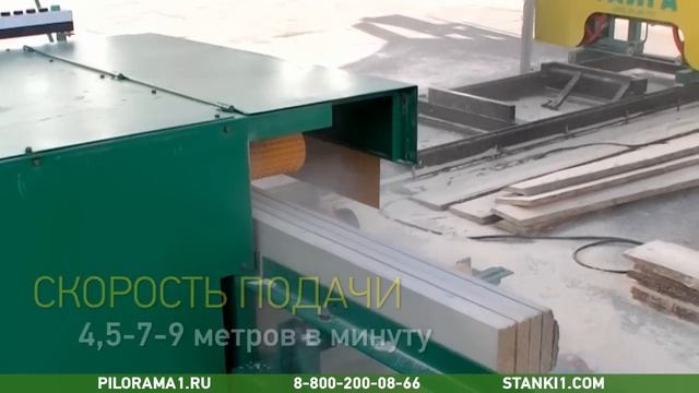 Многопильный станок "Тайга СМД-2". Выгода от покупки многопильного станка.