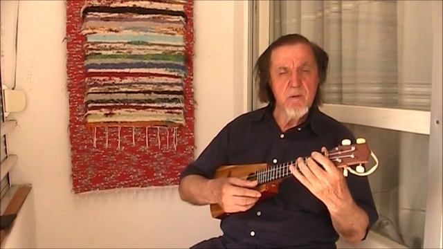 МЫ ДЕТИ ГАЛАКТИКИ - УКУЛЕЛЕ- Евгений Шилин