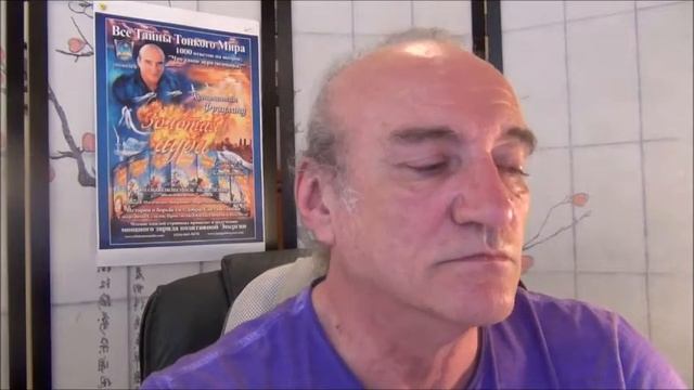 ИАМ: Люди, распахните КРЫЛЬЯ вашей Души!