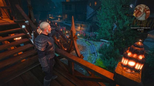 Ведьмак 3 Дикая Охота, Фанатское дополнение Song of Wind (мод Песня ветра) Версия 1