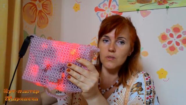 16. Сумка из бусин - светильник с гирляндой