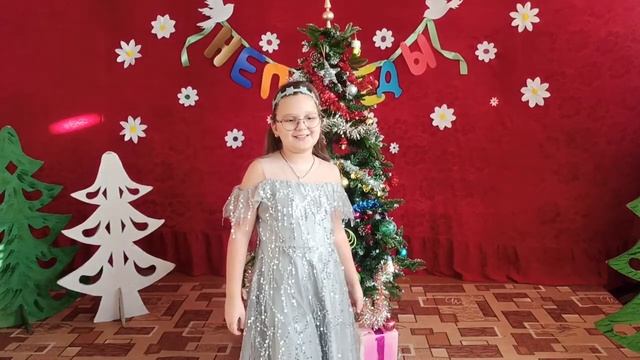 Беспалова Ангелина - Новогоднее стихотворение