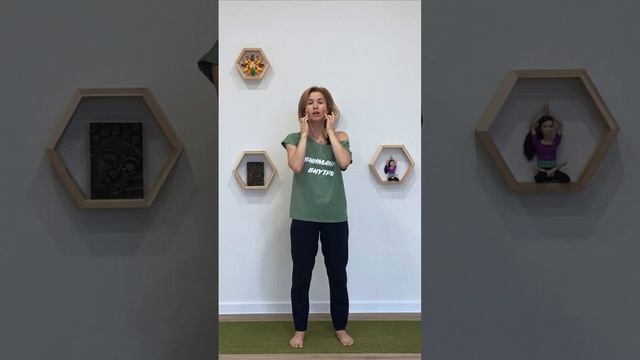 Для тех, кто много говорит и скрипит зубами по ночам. Расслабляем челюсть! #shorts   #short