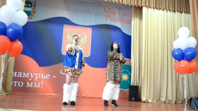 Небо славян