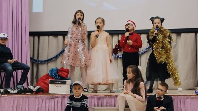 2Б 2023.01 Новогодний концерт