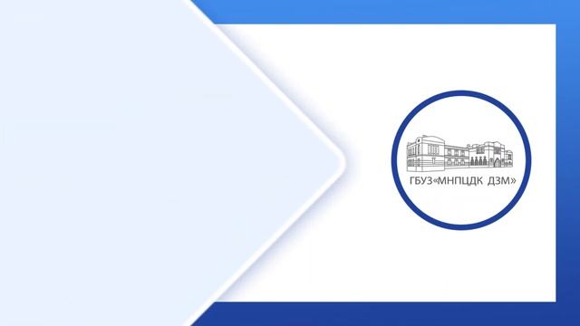 7 распространённых вирусных заболеваний кожи: признаки и лечение. Вирусные заболевания кожи.