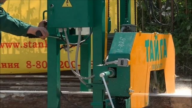 Пилорама ленточная  "Тайга Т-1"