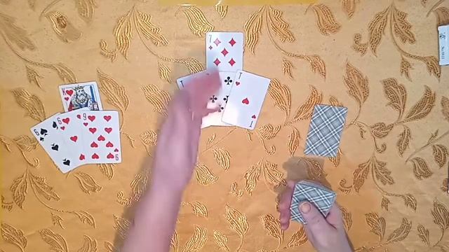 Что было? Что есть?  Что произойдет?