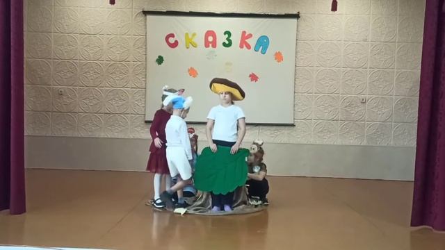 Спектакль Под грибом, Театральная студия Непоседы, Оренбург