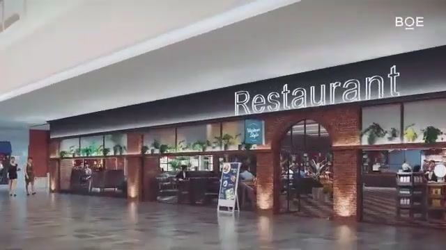 Современные дисплейные решения для ресторанов от компании BOE