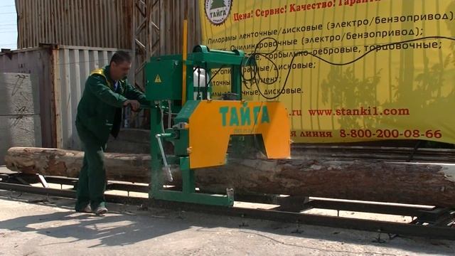 Пилорама ленточная Тайга Т 1