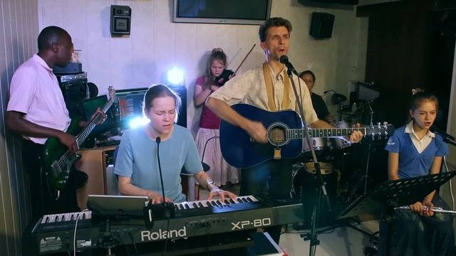 Приближайся ко мне / Come as close as You want - worship