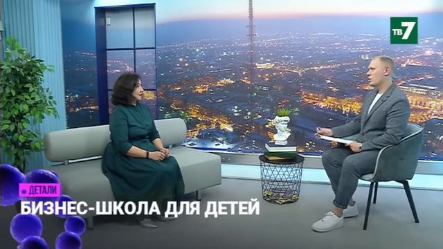 NotaBene & Детали 20.09.2022