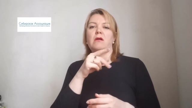 Новости от 8 апреля 2020